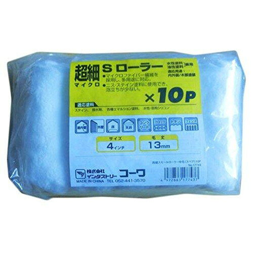 .1000001 ・広告文責（株式会社ビッグフィールド ・072-997-4317）もし希望購入数が買物かごに入らない場合は、一度、お問合せいただければ幸いでございます。