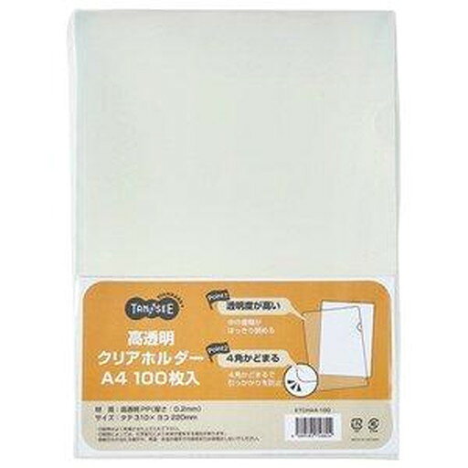 .1000001 ・広告文責（株式会社ビッグフィールド ・072-997-4317）もし希望購入数が買物かごに入らない場合は、一度、お問合せいただければ幸いでございます。