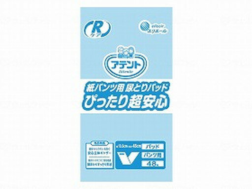 .1000001 ・広告文責（株式会社ビッグフィールド ・072-997-4317）もし希望購入数が買物かごに入らない場合は、一度、お問合せいただければ幸いでございます。