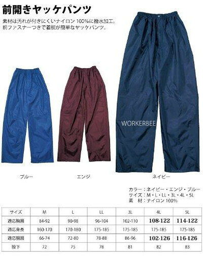 .1000001 ・広告文責（株式会社ビッグフィールド ・072-997-4317）もし希望購入数が買物かごに入らない場合は、一度、お問合せいただければ幸いでございます。