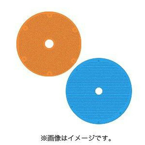 .1000001 ・広告文責（株式会社ビッグフィールド ・072-997-4317）もし希望購入数が買物かごに入らない場合は、一度、お問合せいただければ幸いでございます。