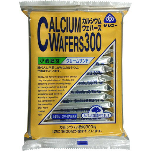 .1000001 ・広告文責（株式会社ビッグフィールド ・072-997-4317）もし希望購入数が買物かごに入らない場合は、一度、お問合せいただければ幸いでございます。
