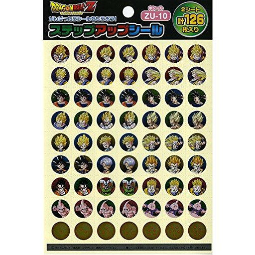 .1000001 ・広告文責（株式会社ビッグフィールド ・072-997-4317）もし希望購入数が買物かごに入らない場合は、一度、お問合せいただければ幸いでございます。