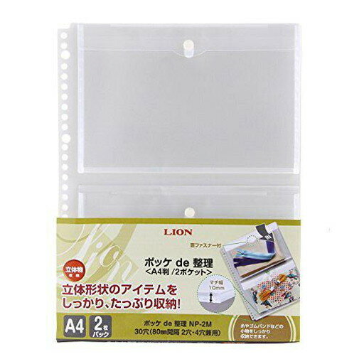.1000001 ・広告文責（株式会社ビッグフィールド ・072-997-4317）もし希望購入数が買物かごに入らない場合は、一度、お問合せいただければ幸いでございます。