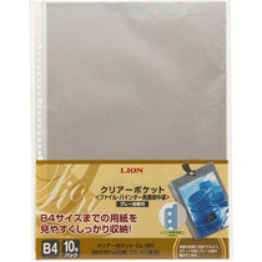 .1000001 ・広告文責（株式会社ビッグフィールド ・072-997-4317）もし希望購入数が買物かごに入らない場合は、一度、お問合せいただければ幸いでございます。