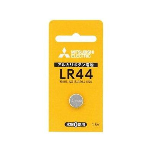 .1000001 ・広告文責（株式会社ビッグフィールド ・072-997-4317）もし希望購入数が買物かごに入らない場合は、一度、お問合せいただければ幸いでございます。