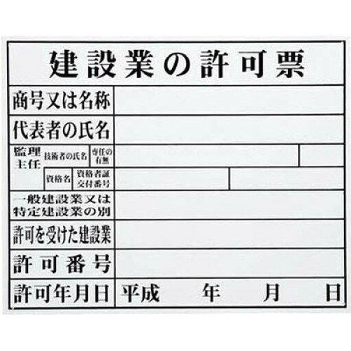 .1000001 ・広告文責（株式会社ビッグフィールド ・072-997-4317）もし希望購入数が買物かごに入らない場合は、一度、お問合せいただければ幸いでございます。