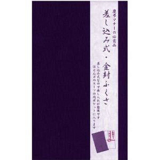 .1000001 ・広告文責（株式会社ビッグフィールド ・072-997-4317）もし希望購入数が買物かごに入らない場合は、一度、お問合せいただければ幸いでございます。