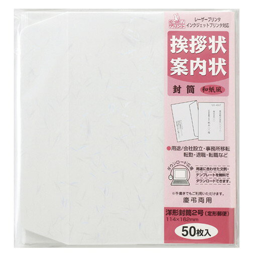 .1000001 ・広告文責（株式会社ビッグフィールド ・072-997-4317）もし希望購入数が買物かごに入らない場合は、一度、お問合せいただければ幸いでございます。