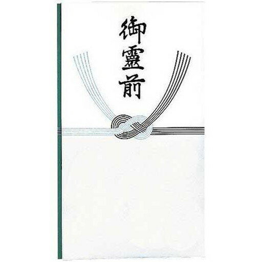 .1000001 ・広告文責（株式会社ビッグフィールド ・072-997-4317）もし希望購入数が買物かごに入らない場合は、一度、お問合せいただければ幸いでございます。
