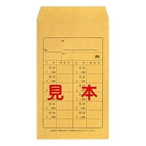 .1000001 ・広告文責（株式会社ビッグフィールド ・072-997-4317）もし希望購入数が買物かごに入らない場合は、一度、お問合せいただければ幸いでございます。