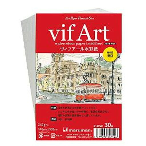 .1000001 ・広告文責（株式会社ビッグフィールド ・072-997-4317）もし希望購入数が買物かごに入らない場合は、一度、お問合せいただければ幸いでございます。