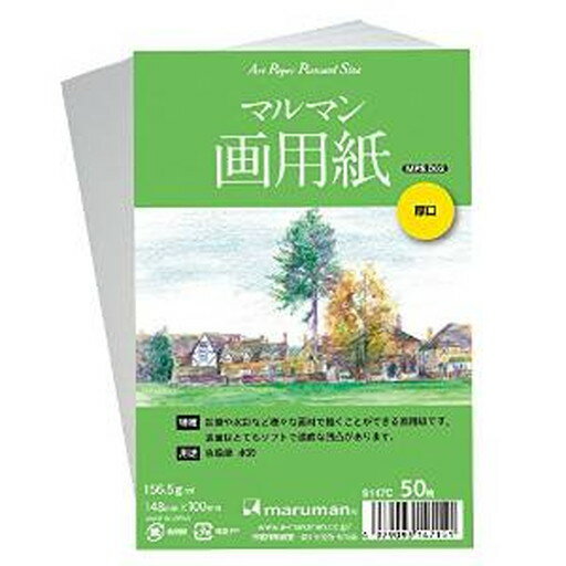 .1000001 ・広告文責（株式会社ビッグフィールド ・072-997-4317）もし希望購入数が買物かごに入らない場合は、一度、お問合せいただければ幸いでございます。