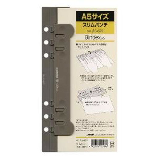 .1000001 ・広告文責（株式会社ビッグフィールド ・072-997-4317）もし希望購入数が買物かごに入らない場合は、一度、お問合せいただければ幸いでございます。