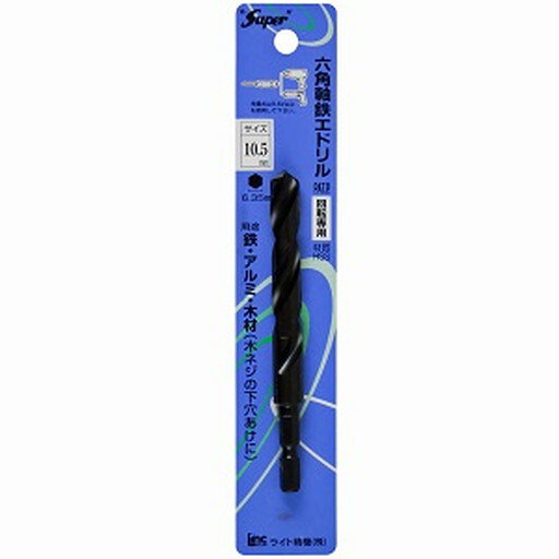 .1000001 ・広告文責（株式会社ビッグフィールド ・072-997-4317）もし希望購入数が買物かごに入らない場合は、一度、お問合せいただければ幸いでございます。