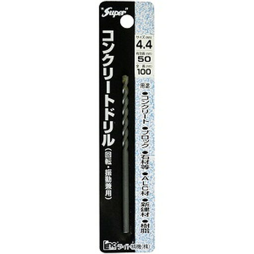 .1000001 ・広告文責（株式会社ビッグフィールド ・072-997-4317）もし希望購入数が買物かごに入らない場合は、一度、お問合せいただければ幸いでございます。