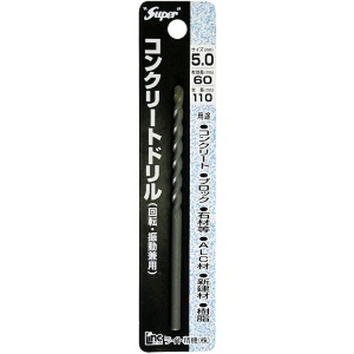 .1000001 ・広告文責（株式会社ビッグフィールド ・072-997-4317）もし希望購入数が買物かごに入らない場合は、一度、お問合せいただければ幸いでございます。