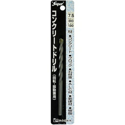 .1000001 ・広告文責（株式会社ビッグフィールド ・072-997-4317）もし希望購入数が買物かごに入らない場合は、一度、お問合せいただければ幸いでございます。