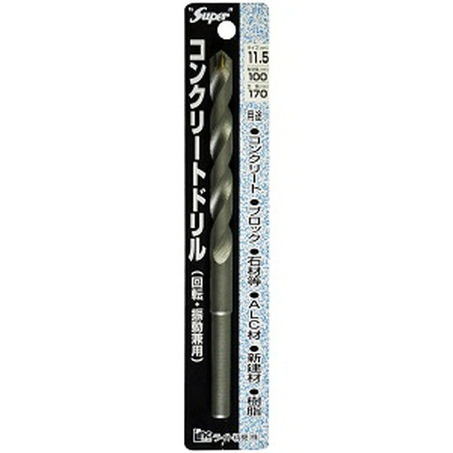 .1000001 ・広告文責（株式会社ビッグフィールド ・072-997-4317）もし希望購入数が買物かごに入らない場合は、一度、お問合せいただければ幸いでございます。