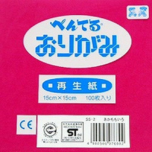 .1000001 ・広告文責（株式会社ビッグフィールド ・072-997-4317）もし希望購入数が買物かごに入らない場合は、一度、お問合せいただければ幸いでございます。