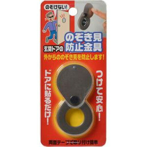 .1000001 ・広告文責（株式会社ビッグフィールド ・072-997-4317）もし希望購入数が買物かごに入らない場合は、一度、お問合せいただければ幸いでございます。