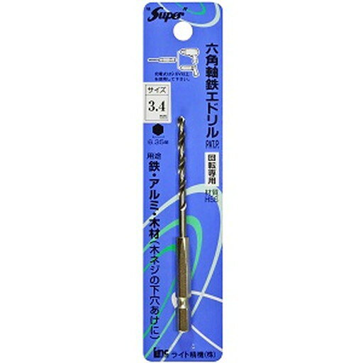 .1000001 ・広告文責（株式会社ビッグフィールド ・072-997-4317）もし希望購入数が買物かごに入らない場合は、一度、お問合せいただければ幸いでございます。