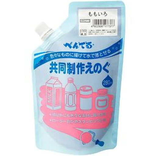 .1000001 ・広告文責（株式会社ビッグフィールド ・072-997-4317）もし希望購入数が買物かごに入らない場合は、一度、お問合せいただければ幸いでございます。