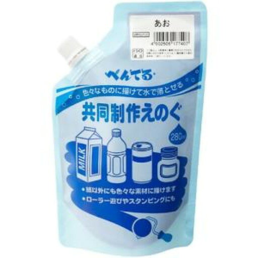 .1000001 ・広告文責（株式会社ビッグフィールド ・072-997-4317）もし希望購入数が買物かごに入らない場合は、一度、お問合せいただければ幸いでございます。