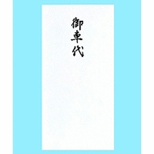.1000001 ・広告文責（株式会社ビッグフィールド ・072-997-4317）もし希望購入数が買物かごに入らない場合は、一度、お問合せいただければ幸いでございます。