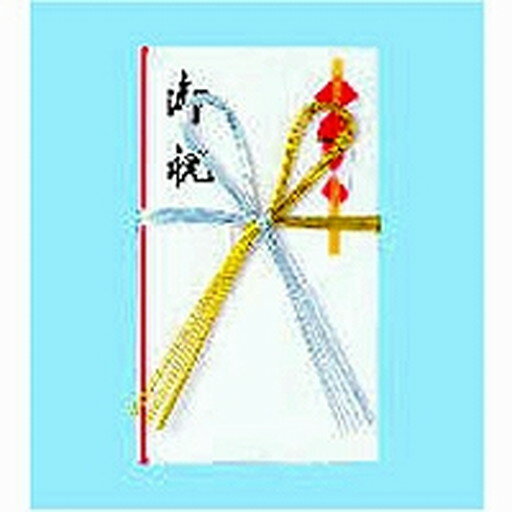 .1000001 ・広告文責（株式会社ビッグフィールド ・072-997-4317）もし希望購入数が買物かごに入らない場合は、一度、お問合せいただければ幸いでございます。