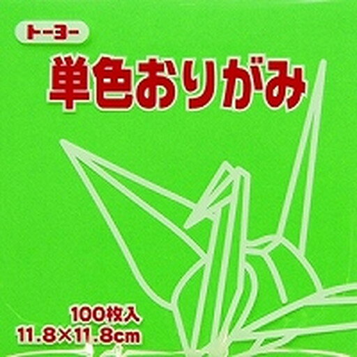 .1000001 ・広告文責（株式会社ビッグフィールド ・072-997-4317）もし希望購入数が買物かごに入らない場合は、一度、お問合せいただければ幸いでございます。