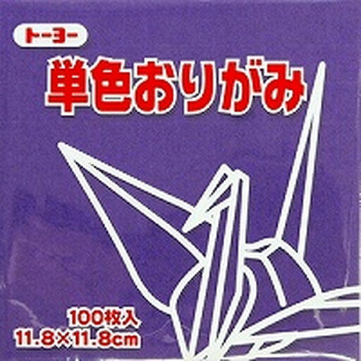 .1000001 ・広告文責（株式会社ビッグフィールド ・072-997-4317）もし希望購入数が買物かごに入らない場合は、一度、お問合せいただければ幸いでございます。