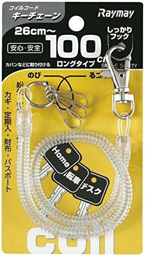 .1000001 ・広告文責（株式会社ビッグフィールド ・072-997-4317）もし希望購入数が買物かごに入らない場合は、一度、お問合せいただければ幸いでございます。
