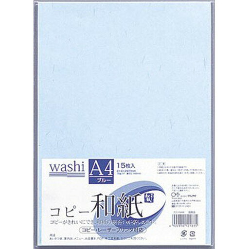 .1000001 ・広告文責（株式会社ビッグフィールド ・072-997-4317）もし希望購入数が買物かごに入らない場合は、一度、お問合せいただければ幸いでございます。