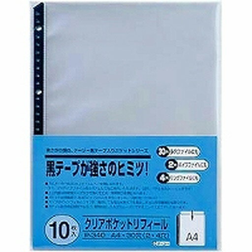 .1000001 ・広告文責（株式会社ビッグフィールド ・072-997-4317）もし希望購入数が買物かごに入らない場合は、一度、お問合せいただければ幸いでございます。