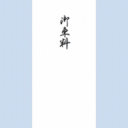 .1000001 ・広告文責（株式会社ビッグフィールド ・072-997-4317）もし希望購入数が買物かごに入らない場合は、一度、お問合せいただければ幸いでございます。