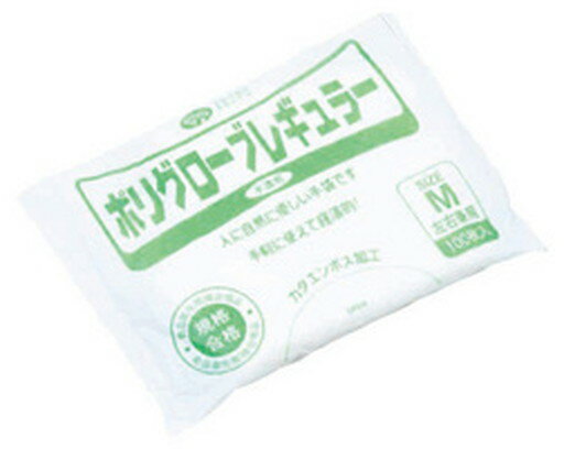 .1000001 ・広告文責（株式会社ビッグフィールド ・072-997-4317）もし希望購入数が買物かごに入らない場合は、一度、お問合せいただければ幸いでございます。