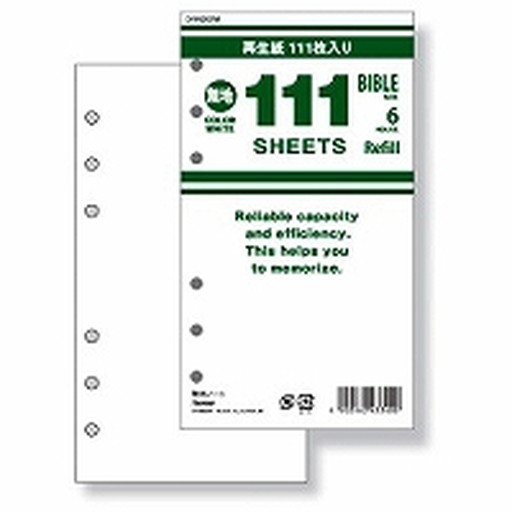 .1000001 ・広告文責（株式会社ビッグフィールド ・072-997-4317）もし希望購入数が買物かごに入らない場合は、一度、お問合せいただければ幸いでございます。