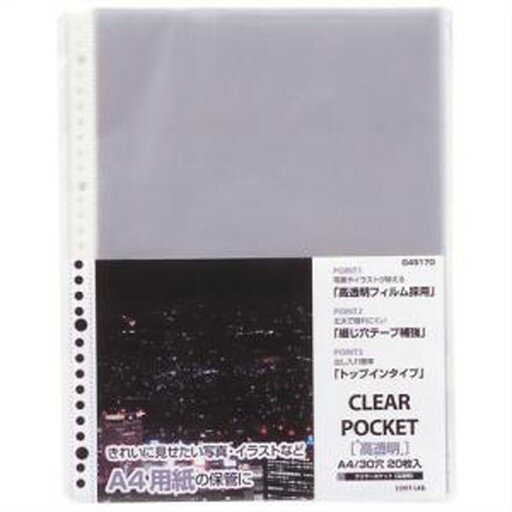 .1000001 ・広告文責（株式会社ビッグフィールド ・072-997-4317）もし希望購入数が買物かごに入らない場合は、一度、お問合せいただければ幸いでございます。