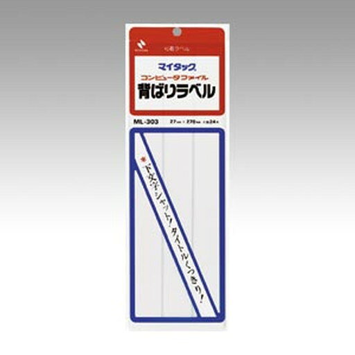 .1000001 ・広告文責（株式会社ビッグフィールド ・072-997-4317）もし希望購入数が買物かごに入らない場合は、一度、お問合せいただければ幸いでございます。