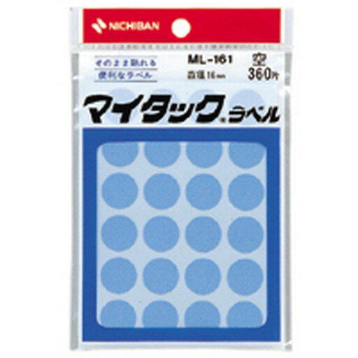 .1000001 ・広告文責（株式会社ビッグフィールド ・072-997-4317）もし希望購入数が買物かごに入らない場合は、一度、お問合せいただければ幸いでございます。