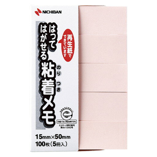 .1000001 ・広告文責（株式会社ビッグフィールド ・072-997-4317）もし希望購入数が買物かごに入らない場合は、一度、お問合せいただければ幸いでございます。