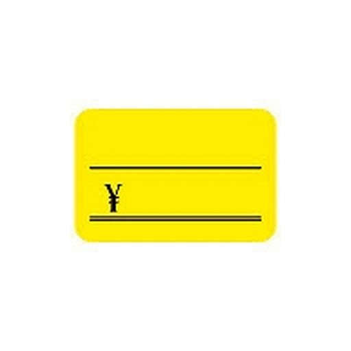 .1000001 ・広告文責（株式会社ビッグフィールド ・072-997-4317）もし希望購入数が買物かごに入らない場合は、一度、お問合せいただければ幸いでございます。