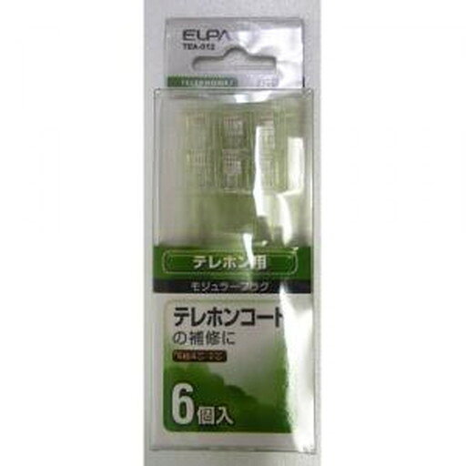 .1000001 ・広告文責（株式会社ビッグフィールド ・072-997-4317）もし希望購入数が買物かごに入らない場合は、一度、お問合せいただければ幸いでございます。
