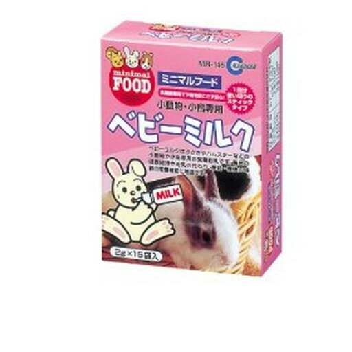 .1000001 ・広告文責（株式会社ビッグフィールド ・072-997-4317）もし希望購入数が買物かごに入らない場合は、一度、お問合せいただければ幸いでございます。