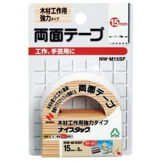 .1000001 ・広告文責（株式会社ビッグフィールド ・072-997-4317）もし希望購入数が買物かごに入らない場合は、一度、お問合せいただければ幸いでございます。