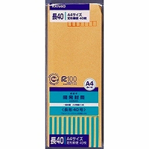 .1000001 ・広告文責（株式会社ビッグフィールド ・072-997-4317）もし希望購入数が買物かごに入らない場合は、一度、お問合せいただければ幸いでございます。