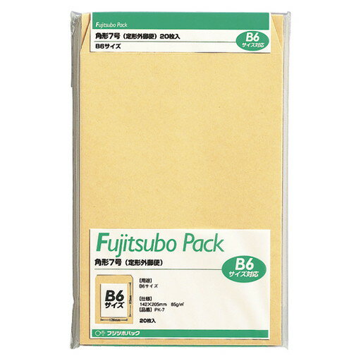 .1000001 ・広告文責（株式会社ビッグフィールド ・072-997-4317）もし希望購入数が買物かごに入らない場合は、一度、お問合せいただければ幸いでございます。