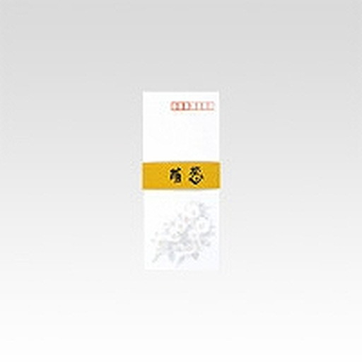 .1000001 ・広告文責（株式会社ビッグフィールド ・072-997-4317）もし希望購入数が買物かごに入らない場合は、一度、お問合せいただければ幸いでございます。