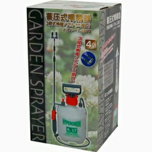 124977938048007000000000000 ・広告文責（株式会社ビッグフィールド ・072-997-4317）カテゴリー1：ガーデニングカテゴリー2：ガーデニング＞農業・園芸用機器JAN：4977938048007製造国:中国 ...
